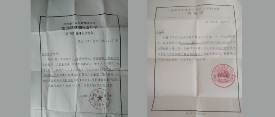 【k哥爬虫普法】网盘用的好,“艳照门”跑不了 知乎