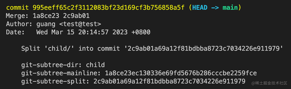git submodule 和 git subtree，你会选择哪个来管理子项目？ - 知乎