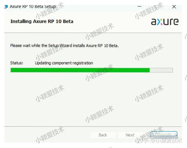 Axure RP 10下载安装超详细教程（附安装包） - 知乎