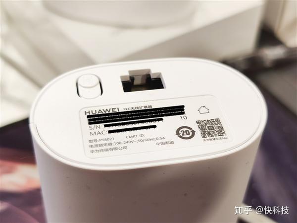 四链路超级组网 消灭最后一平米Wi-Fi死角！华为子母路由Q2S评测 - 知乎