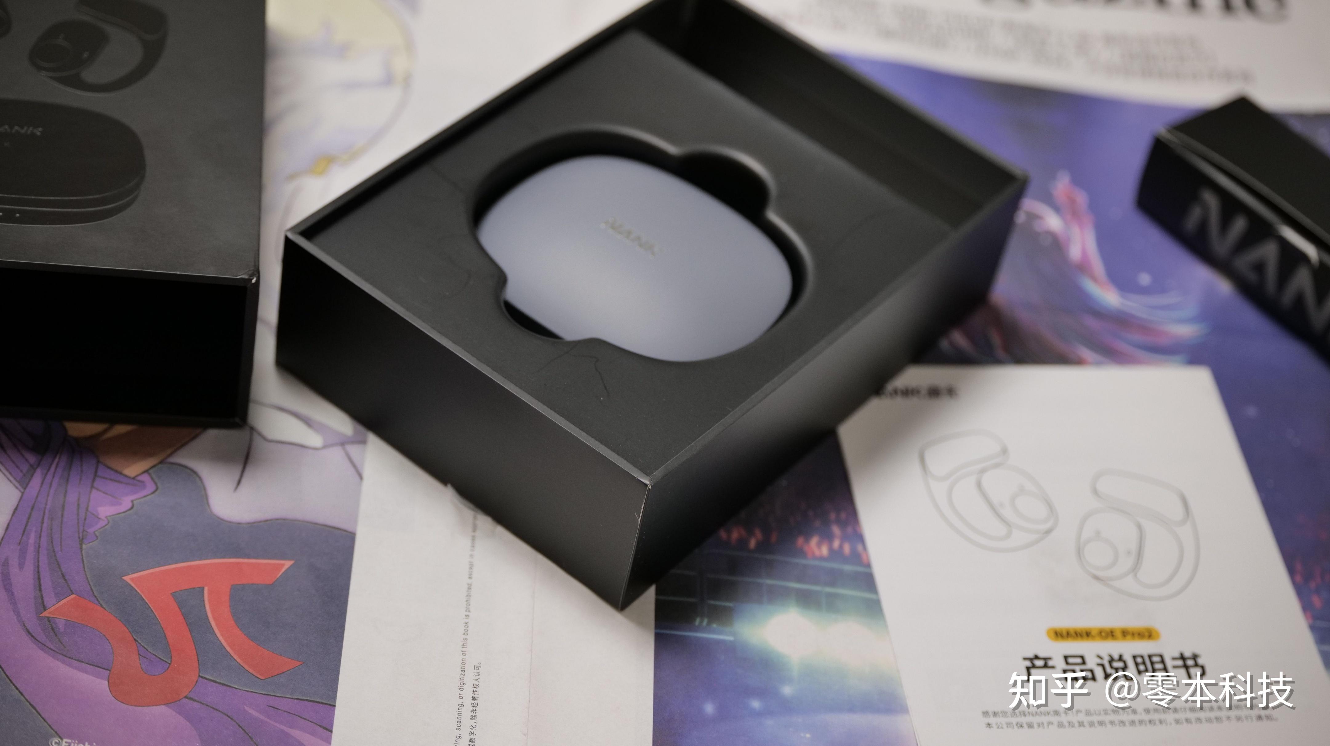 原地超慢跑搭档南卡OE Pro2，大师音质舒适无压 - 知乎