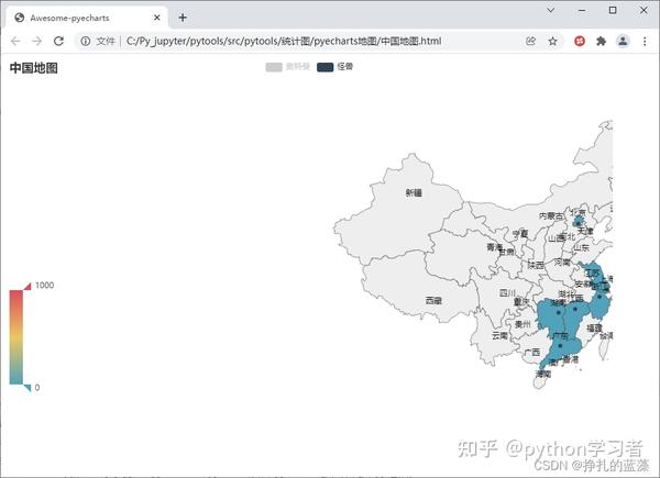 使用pyecharts最新版本绘制中国地图实例详解，个性化地图定制 - 知乎