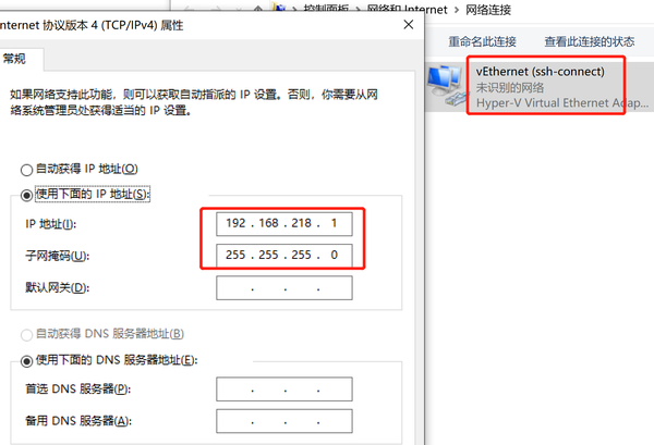 Hyper-v中CentOS-7的静态/动态网络配置及SSH连接小记 - 知乎