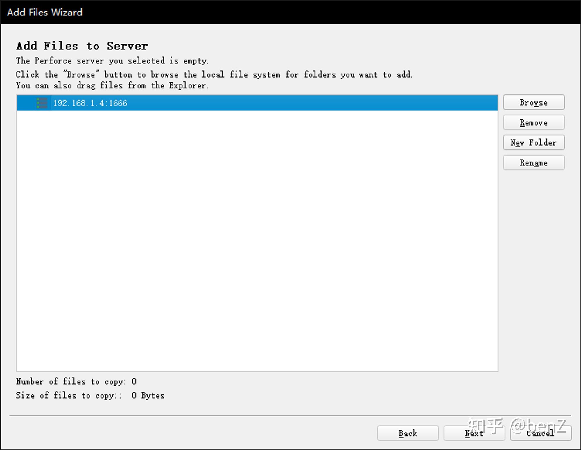 从零开始在NAS上配置Perforce并启用虚幻引擎源码管理 - 知乎