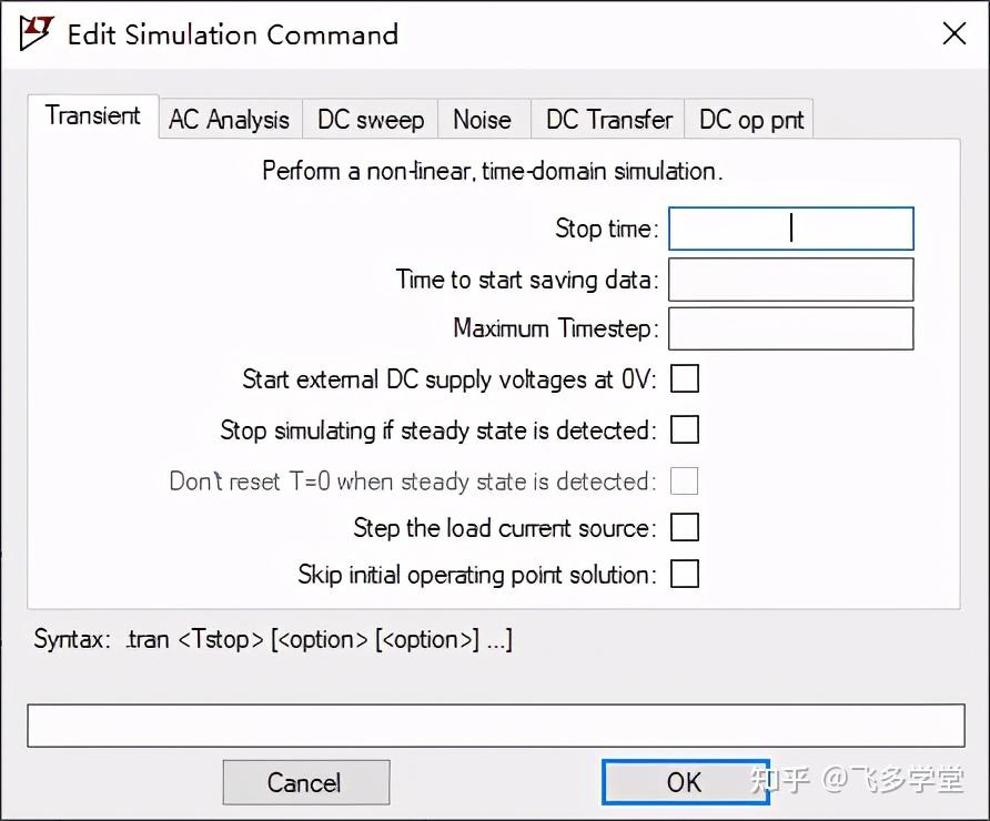 LTspice 入门教程1 - 知乎