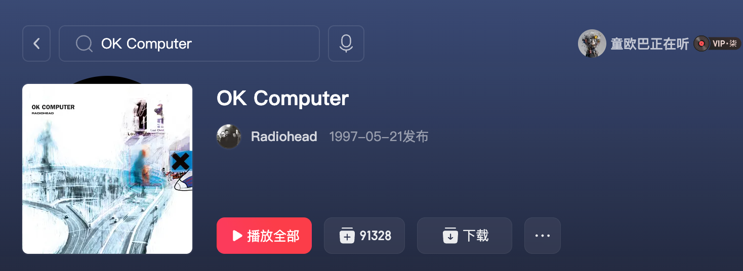 实测Kimi最新智能体「OK Computer」，何止是OK？ - 知乎