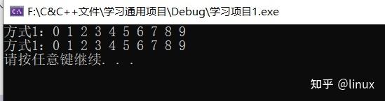 C++ STL 迭代器(iterator)超详解+实例演练 - 知乎