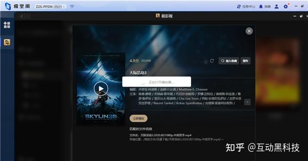 拒绝繁琐，极空间Z2S，随时随地享受数据自由 - 知乎