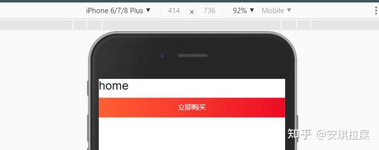 vite px转rem (vite+vant+vue3 demo) - 知乎