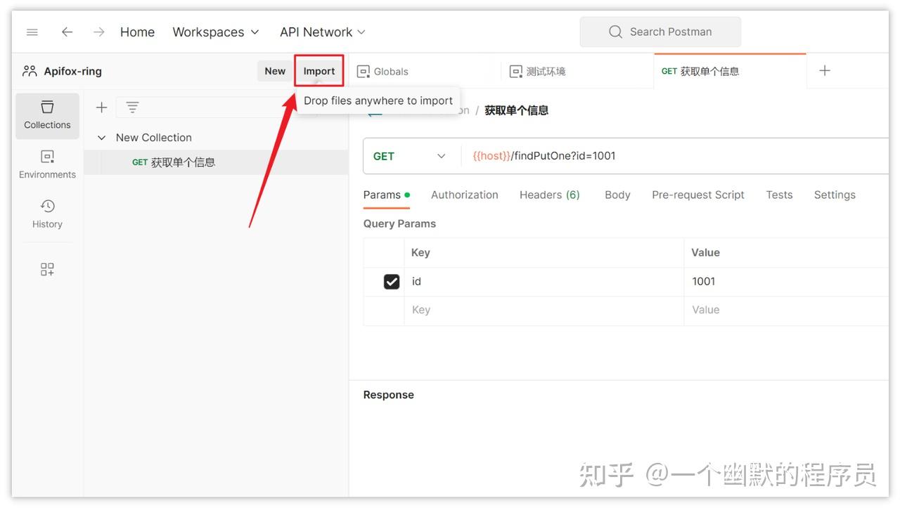 Postman 如何导入和导出 cURL 命令？ - 知乎