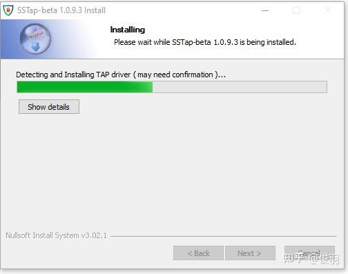 使用 SSTap 优化 MMO 连接：策略与安装 SSTap 指南 - 知乎