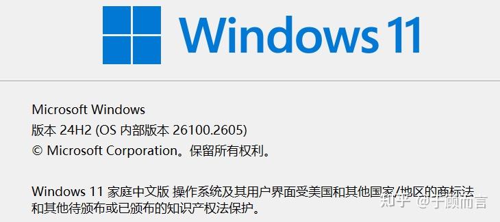 Linux跨平台编译StrongSwan Windows版 - 知乎