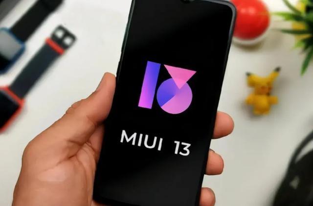 MIUI 13众多新特性细节曝光 - 知乎