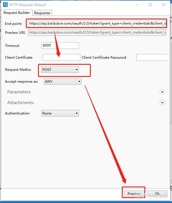 UiPath调取百度AI平台仅需三个控件 - 知乎