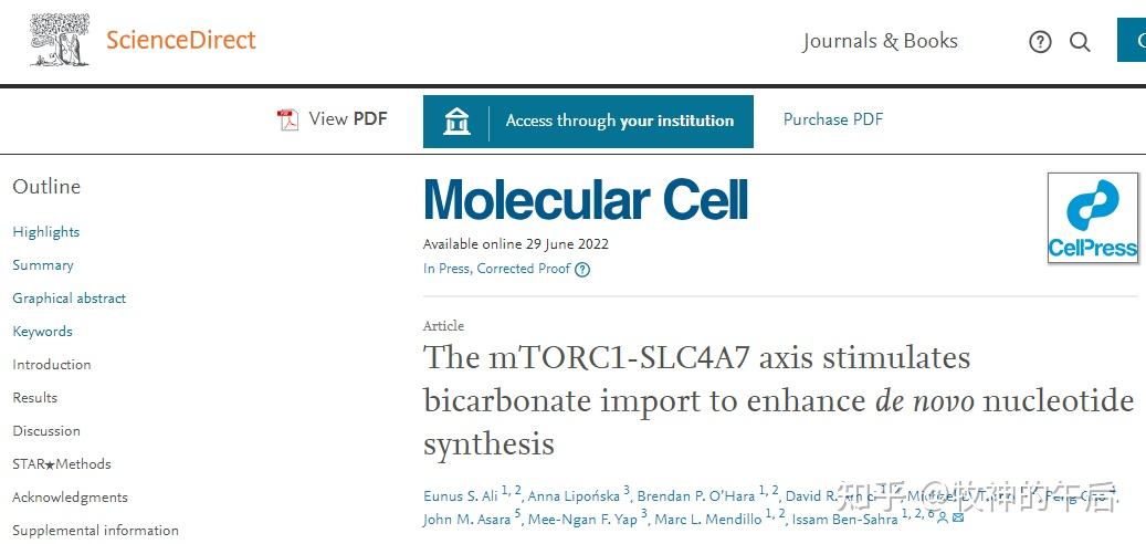 癌症/肿瘤治疗新靶点研究进展（2022年7月） - 知乎