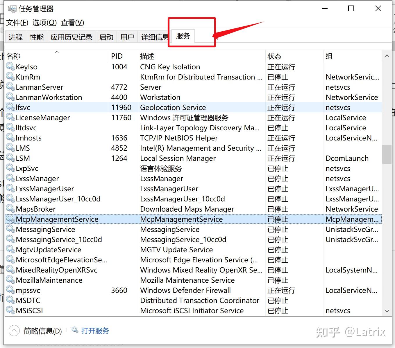 phpstudy+DVMA安装和配置过程 - 知乎