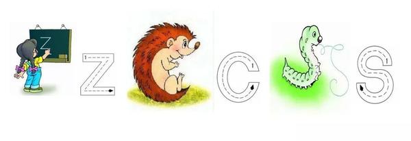 【汉语拼音】小学语文汉语拼音详解，读起来！（建议收藏学习） - 知乎