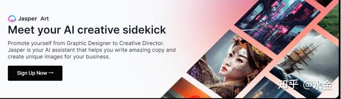 Jasper AI 研究笔记 - 知乎