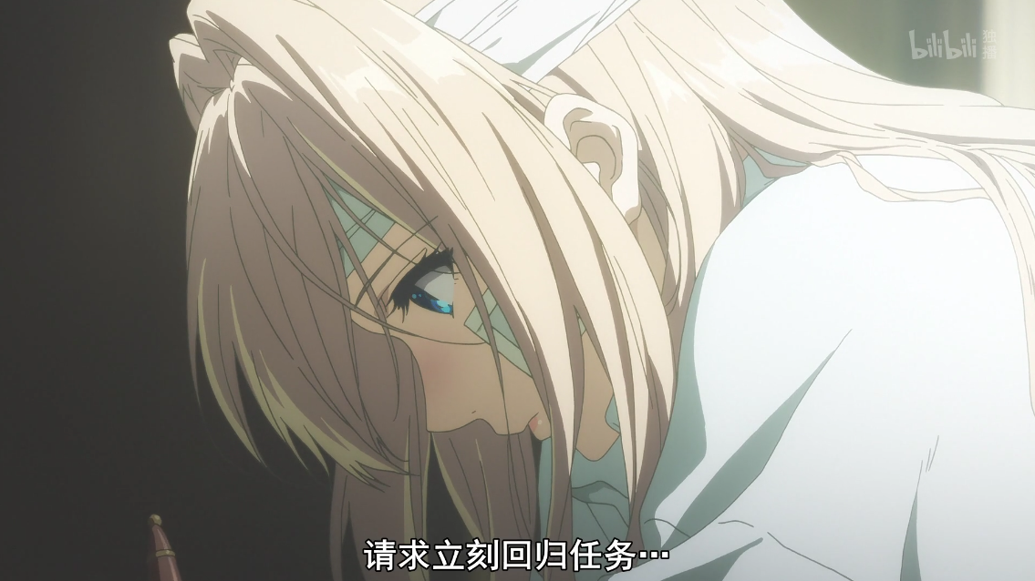 即使不明白爱是什么，你也已经拥有它了【Violet第1话细节分析】 - 知乎