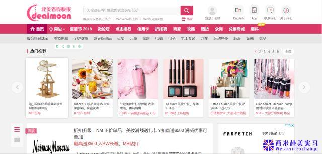 【代购】美国代购指南 - 知乎