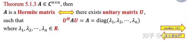 矩阵论学习笔记（六）Hermite矩阵与正定矩阵 - 知乎