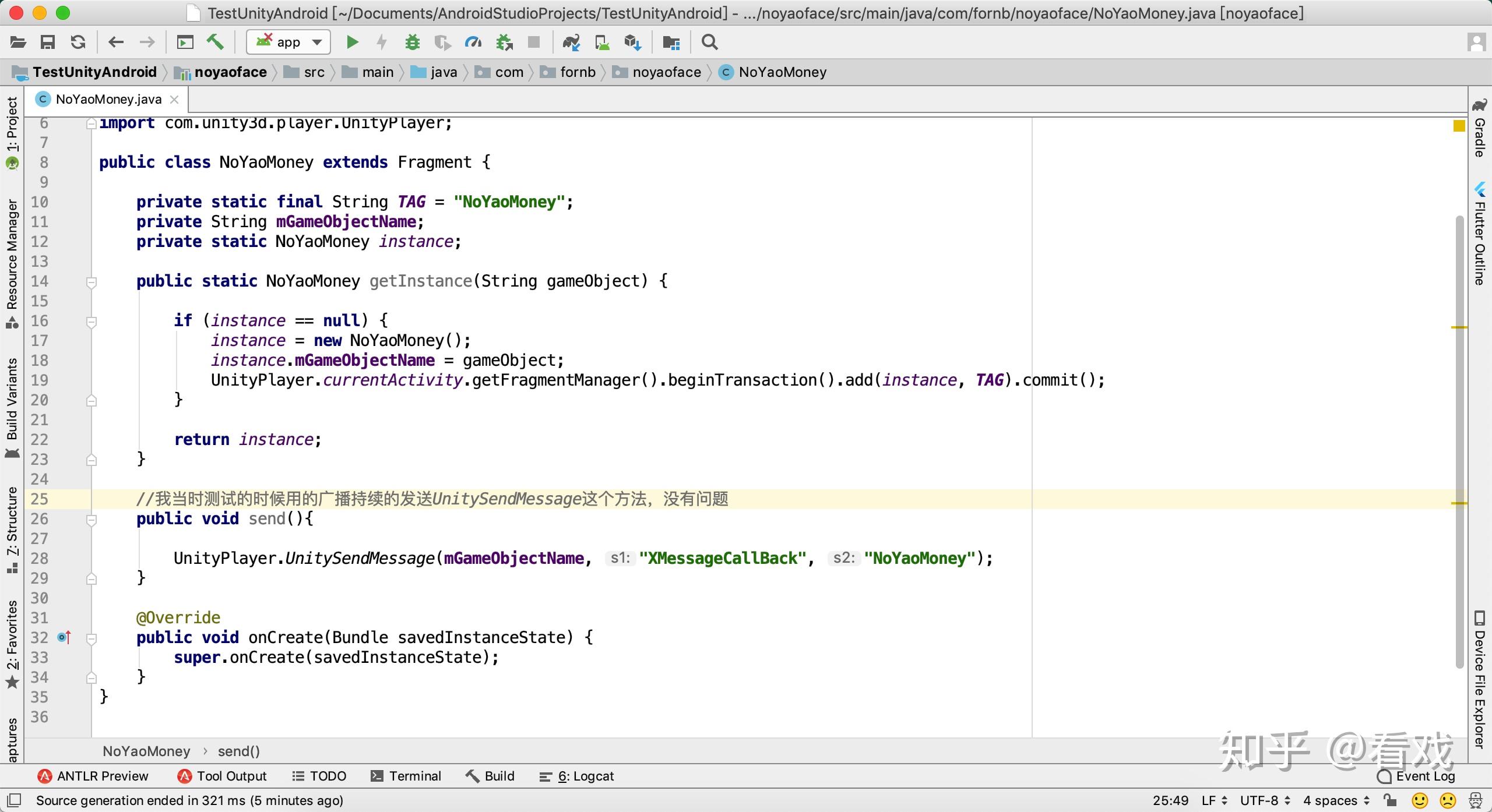 Unity 与android交互 调用 Android 打包 Sdk 知乎