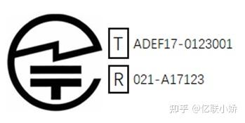 日本Japan MIC介绍 - 知乎