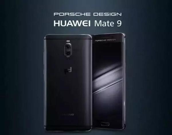报价10000+ 华为Mate9凭啥屌炸天 深度揭秘 - 知乎