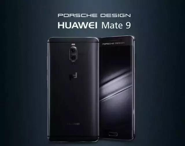报价10000+ 华为Mate9凭啥屌炸天 深度揭秘 - 知乎