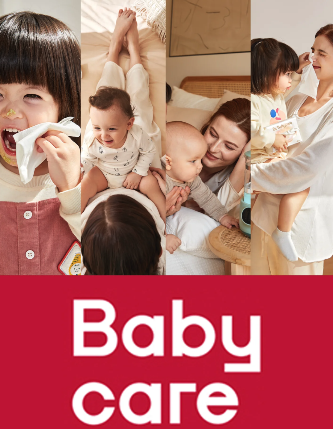 Babycare：设计先锋与市场领航者的品牌传奇 - 知乎