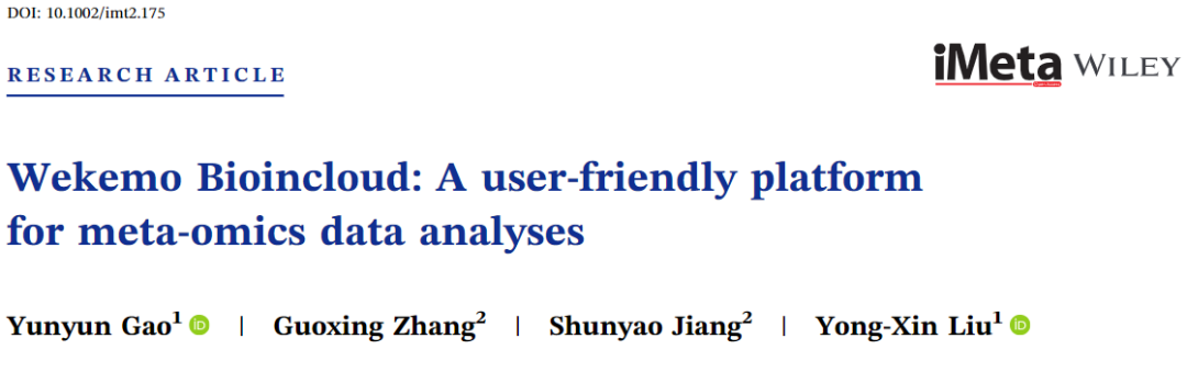 iMeta | 基因组所刘永鑫组与微科盟合作开发宏组学数据在线分析平台 - 知乎