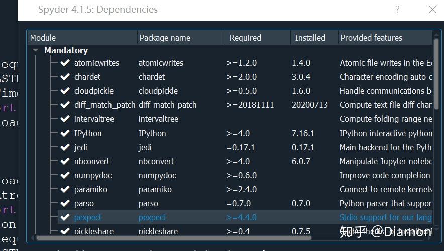 离线安装spyder的Python环境 - 知乎
