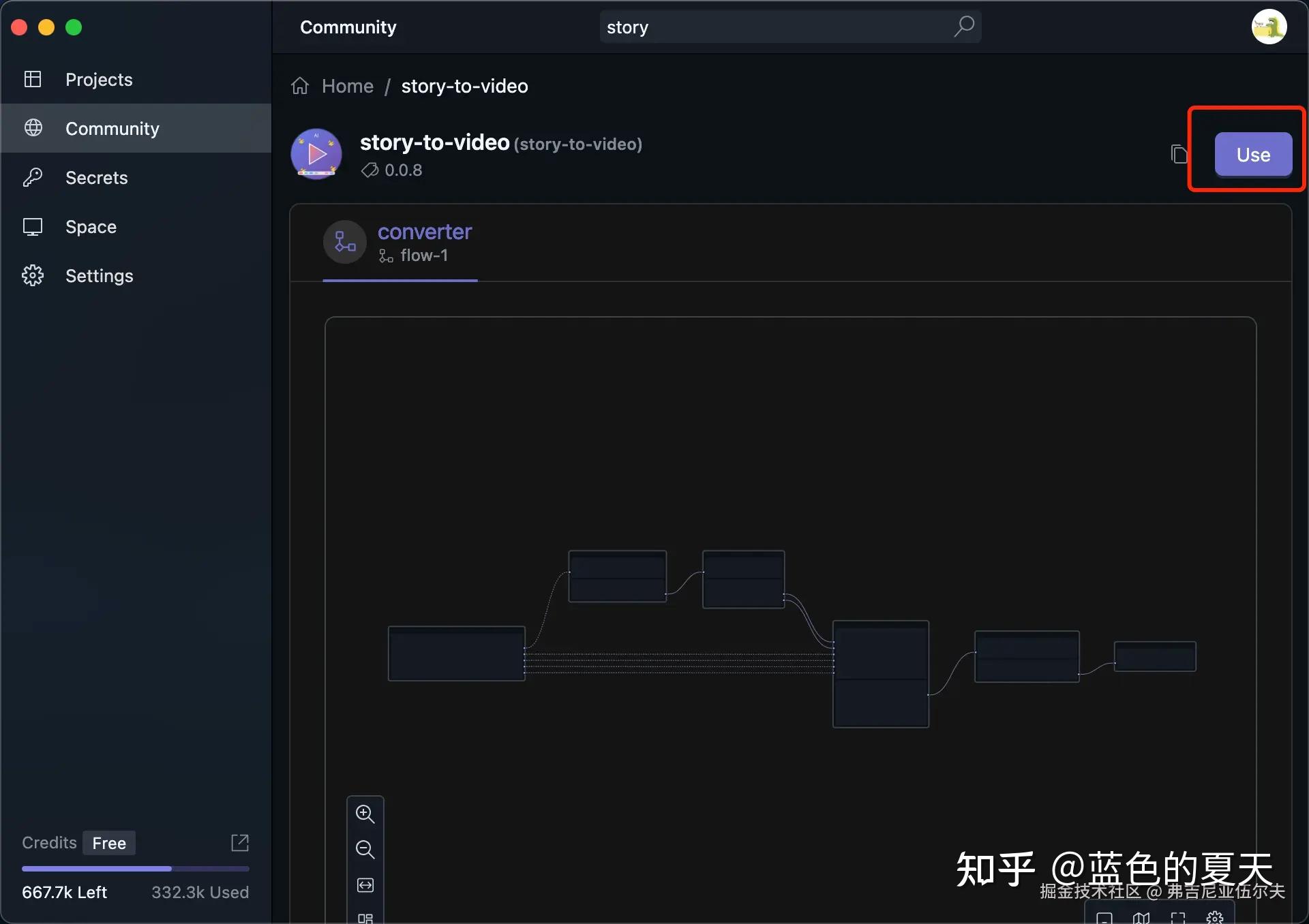 OOMOL Studio：从文本到视频的高效创作指南 - 知乎