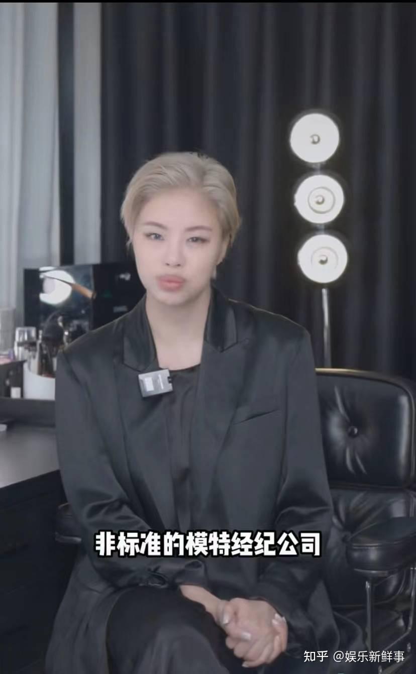 esee英模创始人Carrie：用“非标准”开启模特行业又一次革新 - 知乎