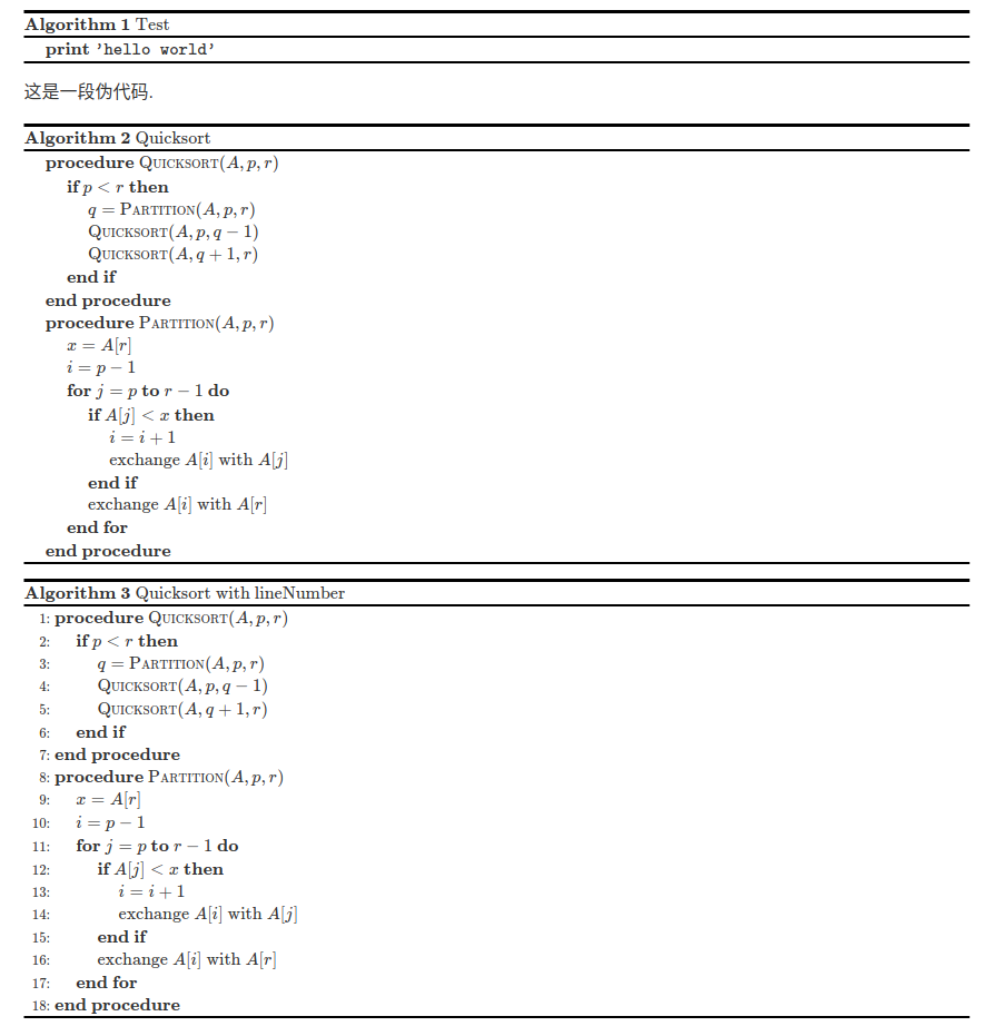 在 Markdown 中书写伪代码 - 知乎