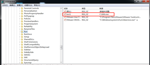 15种windows权限维持的方法 - 知乎
