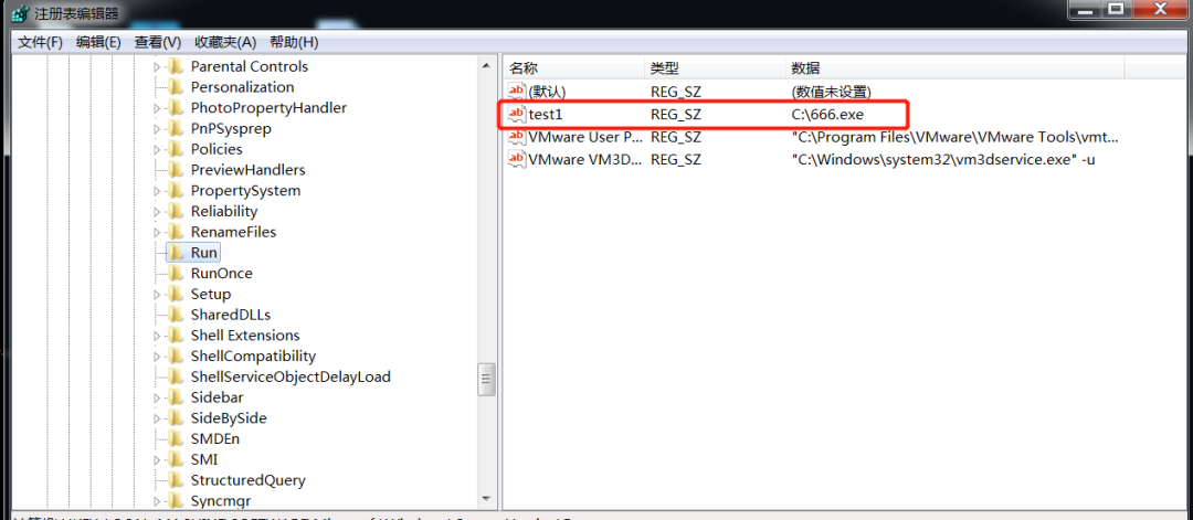 15种windows权限维持的方法 - 知乎