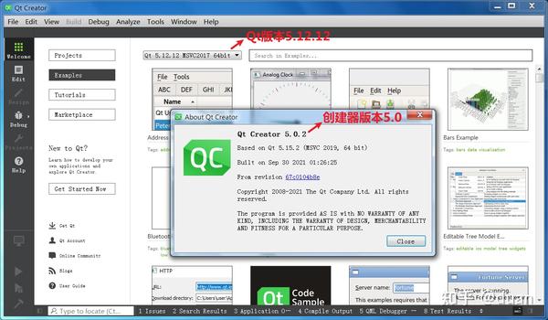 Qt示例入门指南详解：下载安装 - 知乎