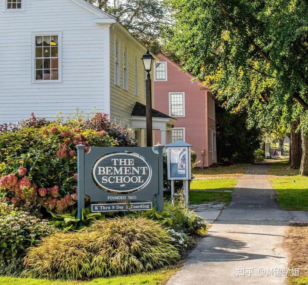 比门特中学 Bement School | 美国中学百科 - 知乎