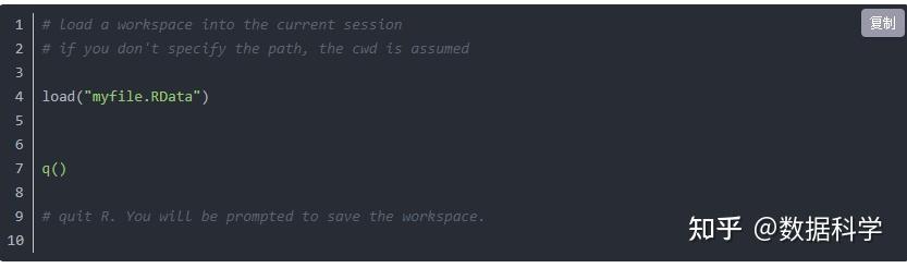 R语言的工作空间（workspace）：getwd查看当前工作目录、setwd改变工作目录、ls查看数据对象、history查看历史命令 ...