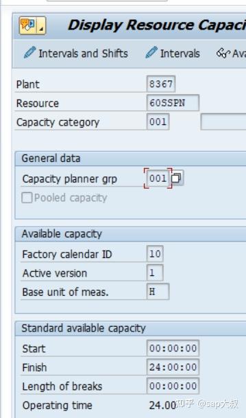 SAP产能模块2#详解CM07的用法和配置 - 知乎