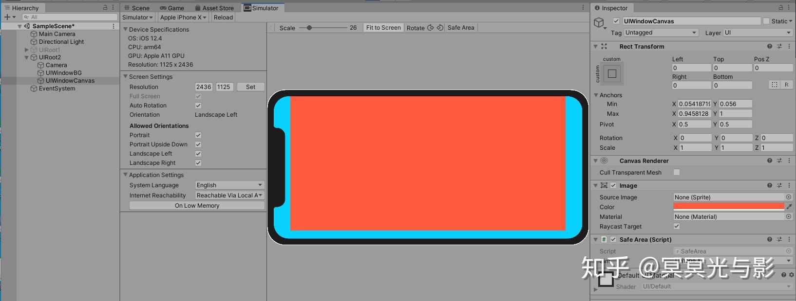 Unity利用Screen.safeArea进行屏幕适配 - 知乎