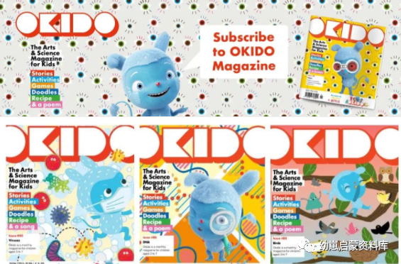 低龄孩子也能用的STEM科学艺术美学启蒙杂志OKIDO（奥趣多）！ - 知乎