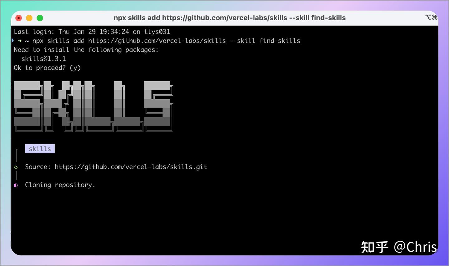 Vercel 推出 Skills 聚合站，再推荐 6 个有趣又实用的 Skills，赶紧试试～ - 知乎