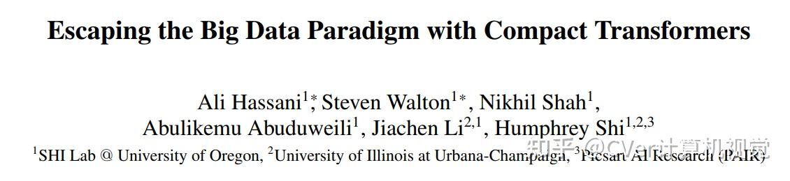 紧凑型视觉Transformer来了！针对小型数据集设计，更小更简单！ - 知乎