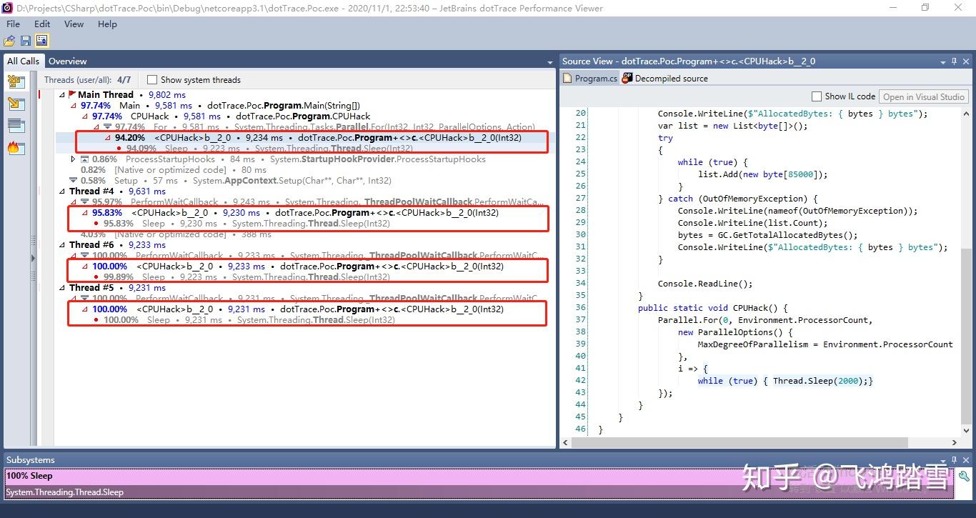 使用 dotTrace 对 .NET 应用进行性能分析与优化 - 知乎