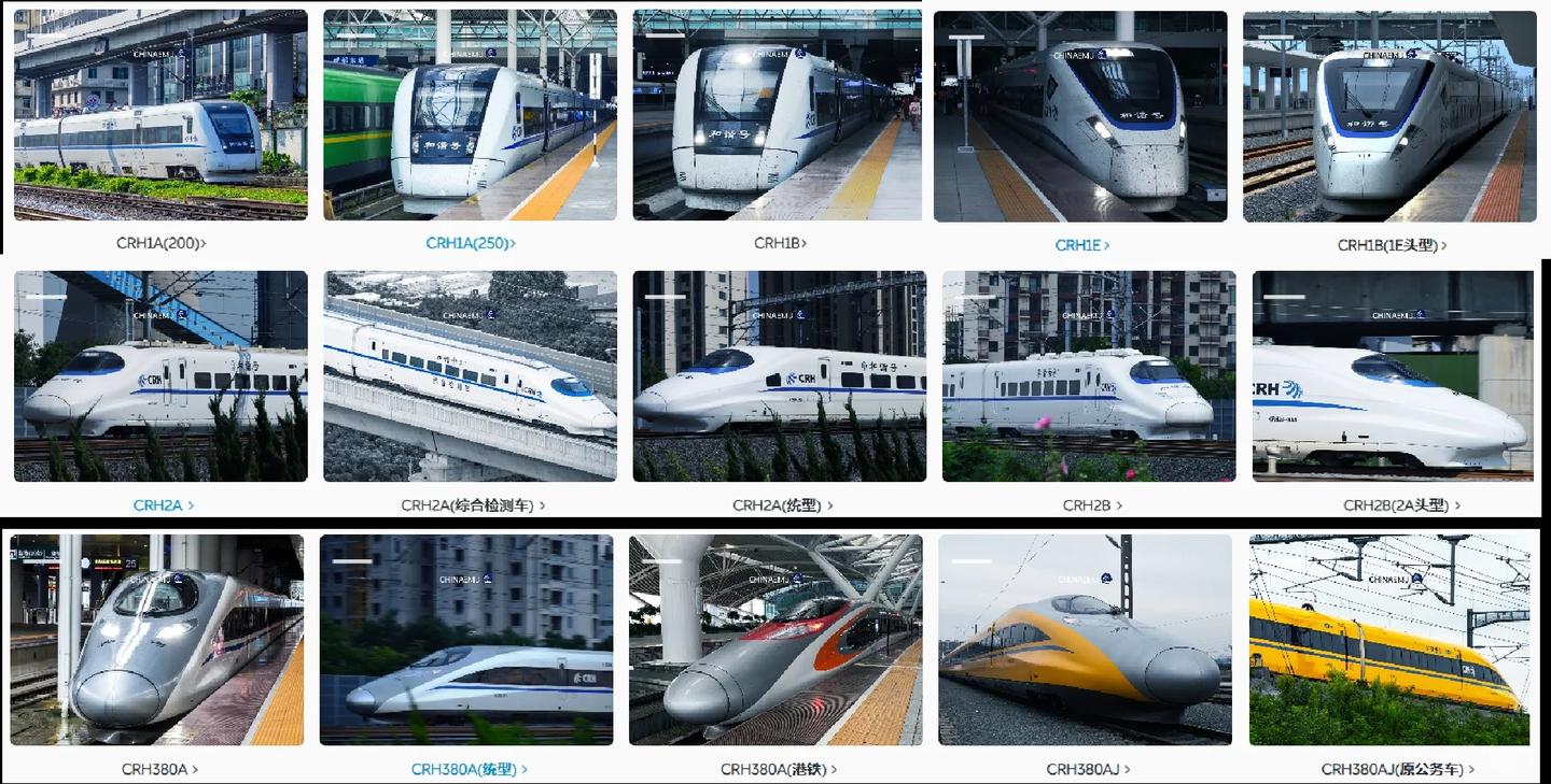 CRH1系列动车组全解析：从第一代到第三代的进化之路 - 知乎