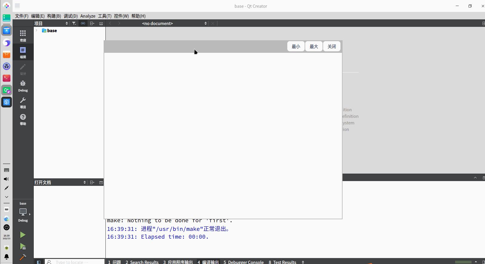 Qt开源作品38-无边框窗体方案（无抖动，支持win、linux、mac等系统，侧边半屏顶部全屏） - 知乎
