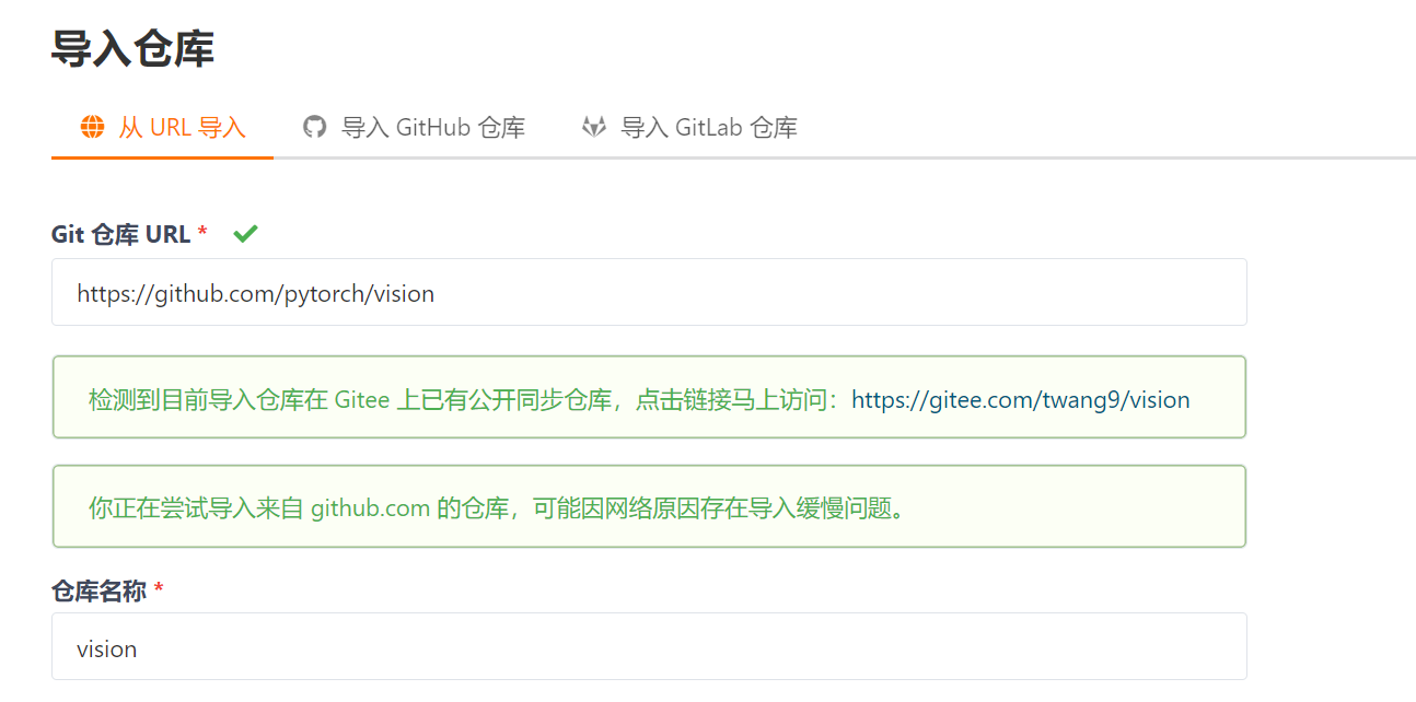 NVIDIA Jetson NX安装torchvision教程 - 知乎