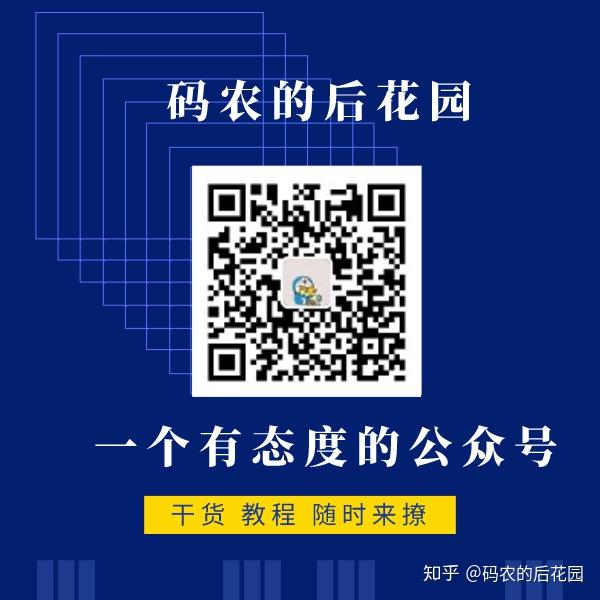 学习python你必须弄懂的 Python、Pycharm、Anaconda 三者之间的关系 - 知乎